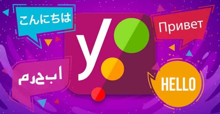 Solution to Make Yoast SEO work with qTranslate-X - inPixelHaus